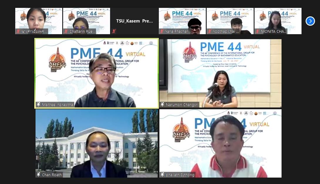 תמונות מכנס PME44 - MtED